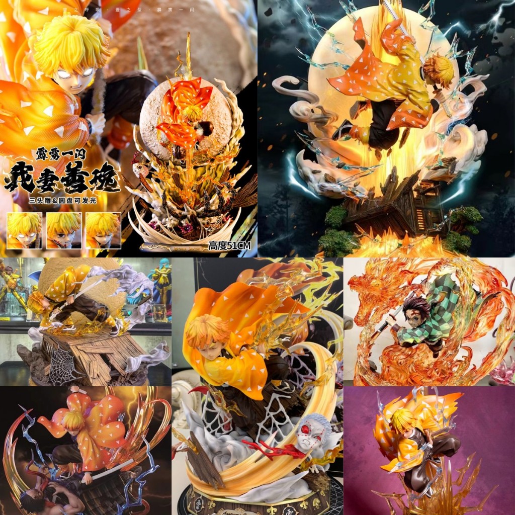 Mystery Box Blind Box Demon Slayer Figure Hashibira Inosuke Uzui Tengen ...