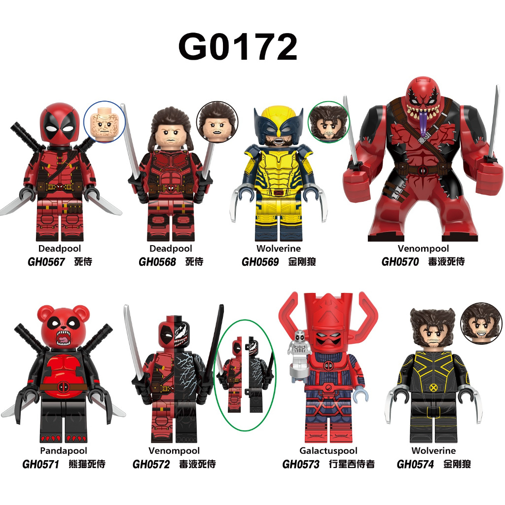 Building Blocks Super Heroes X-MEN Deadpool Wolverine Bricks Figures ...