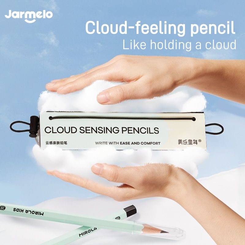 Jar Melo 12Pcs Pencils HB 2B Cloud-feeling pencil For kids Pencil ...