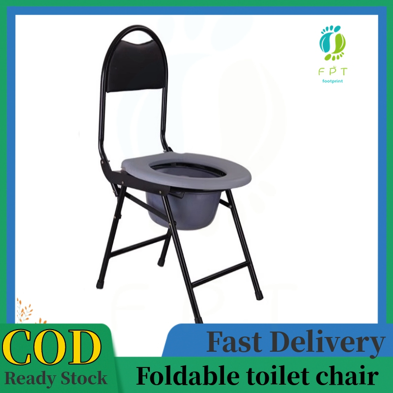 【FPT】Potty Chair Foldable Toilet Commode Medical Chair Old Folks Adult ...