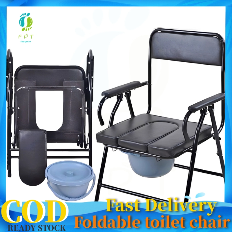 【FPT】Aluminium Alloy Seat Sit Bath Shower Mobile Toilet Commode Chair ...