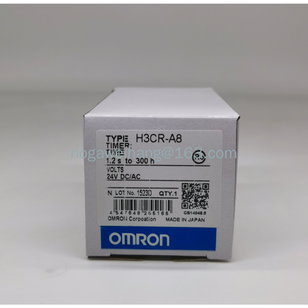 Omron Time relay（Timer + socket） H3CR-A8 H3CR-A 24VDC/AC 100-240VAC ...