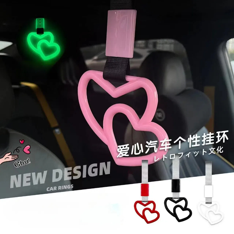 Universal JDM Double Heart Car Tow Strap Tsurikawa Handle Strap Ring ...
