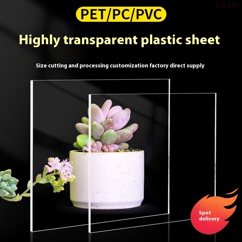 High Transparent Plastic Board pc Endurance Board Acrylic Board diy ...