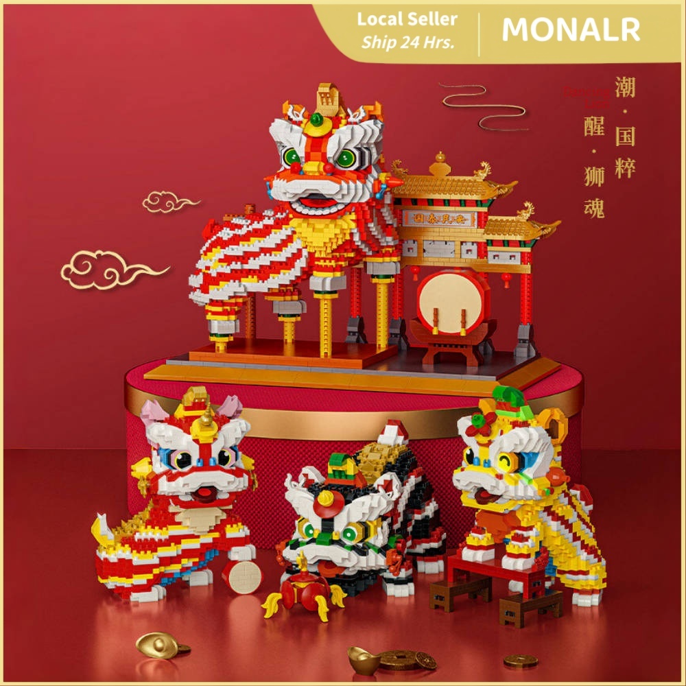 [MONALR ] Lion Dance building blocks Lucky Fortune Cute Lion Dance ...