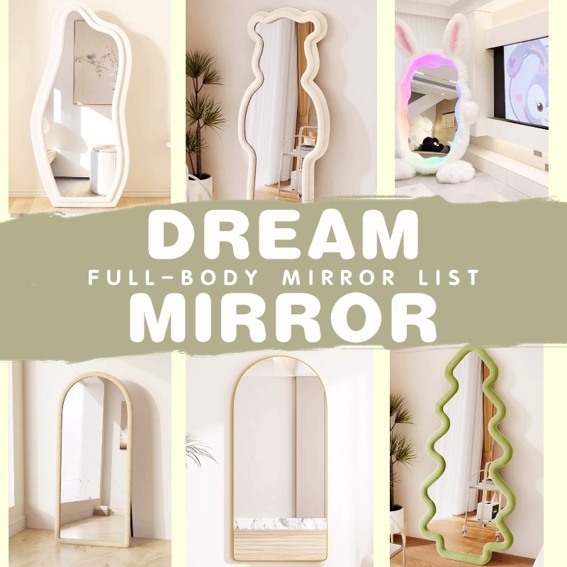 IKES Full Body Mirror 160cm White/Pink Wave Floor mirror Cream Wind ...