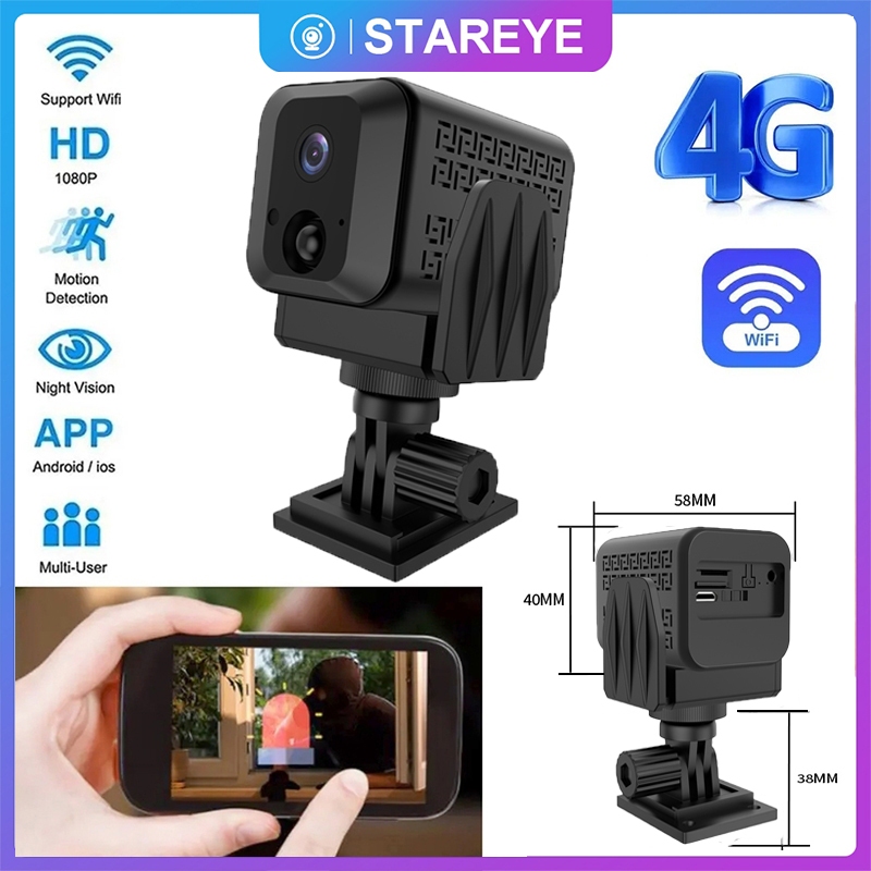 Hd Indoor Camera Mobile Phone Remote 4G Home Camera Monitoring Wireless ...