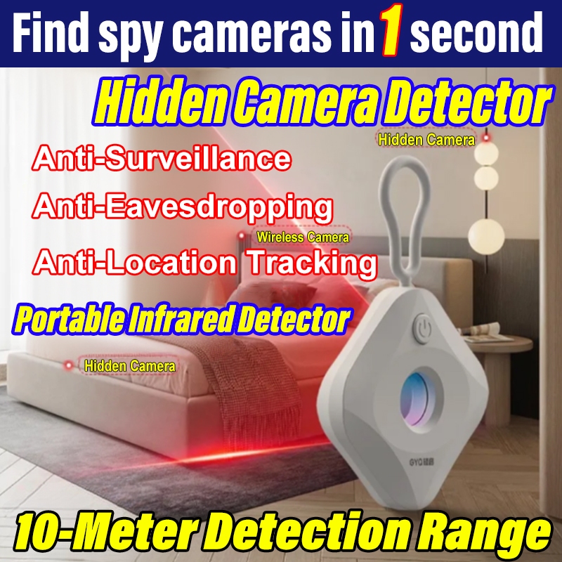 Find spy cameras in 1 second Hidden camera detector Portable Infrared ...