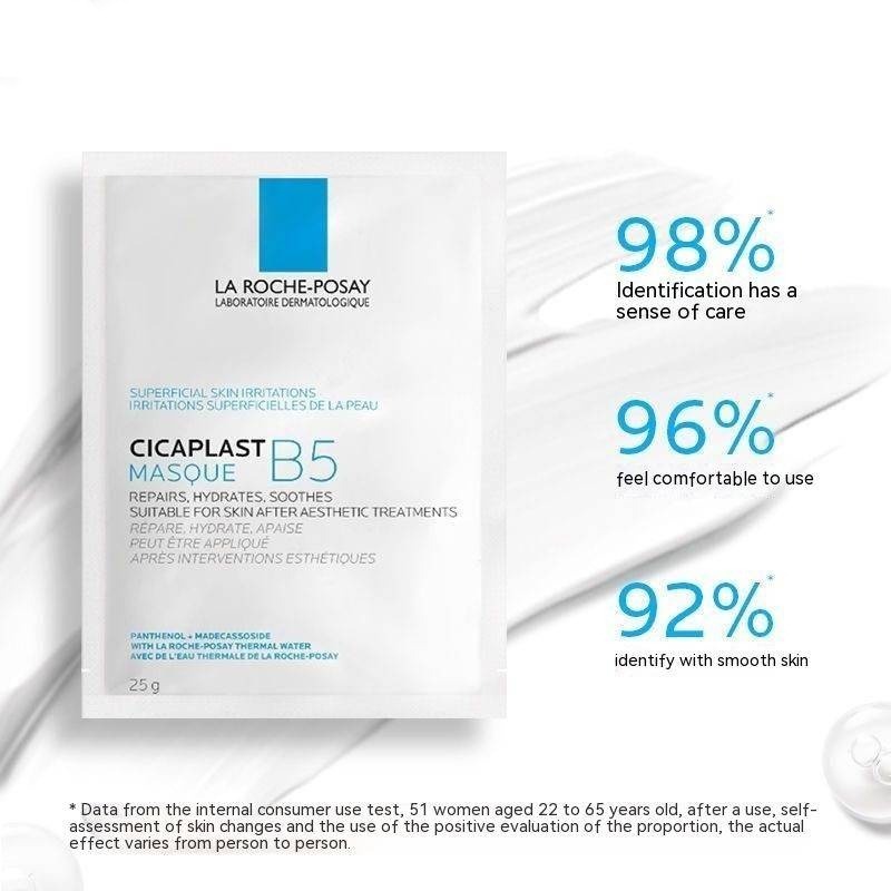 La Roche-Posay B5 PRO Moisture Repair Mask 5pcs 5 * 25g | Shopee Malaysia