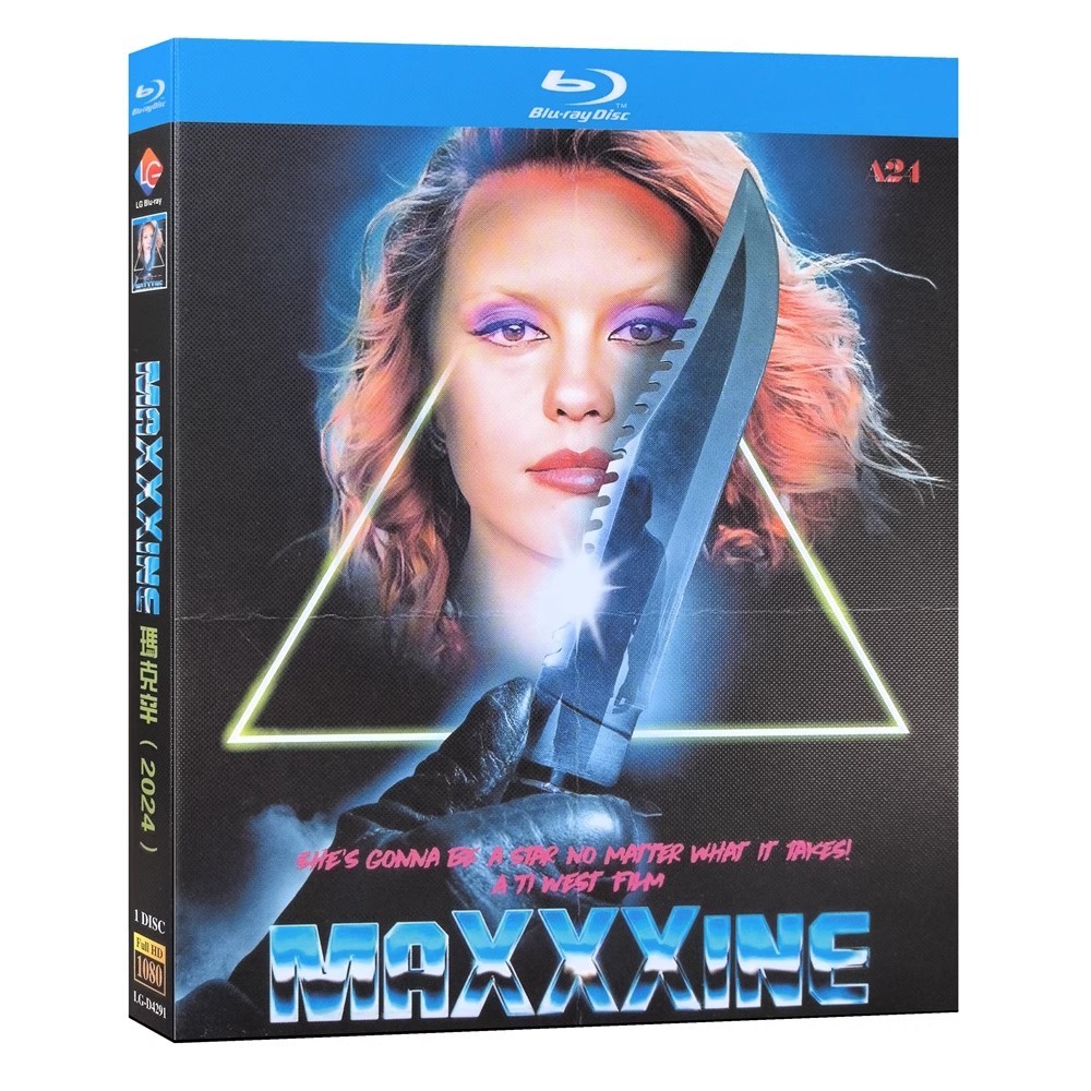 2024 Blu-ray Horror Movie MaXXXine 1080P Hobby Collection YD | Shopee ...