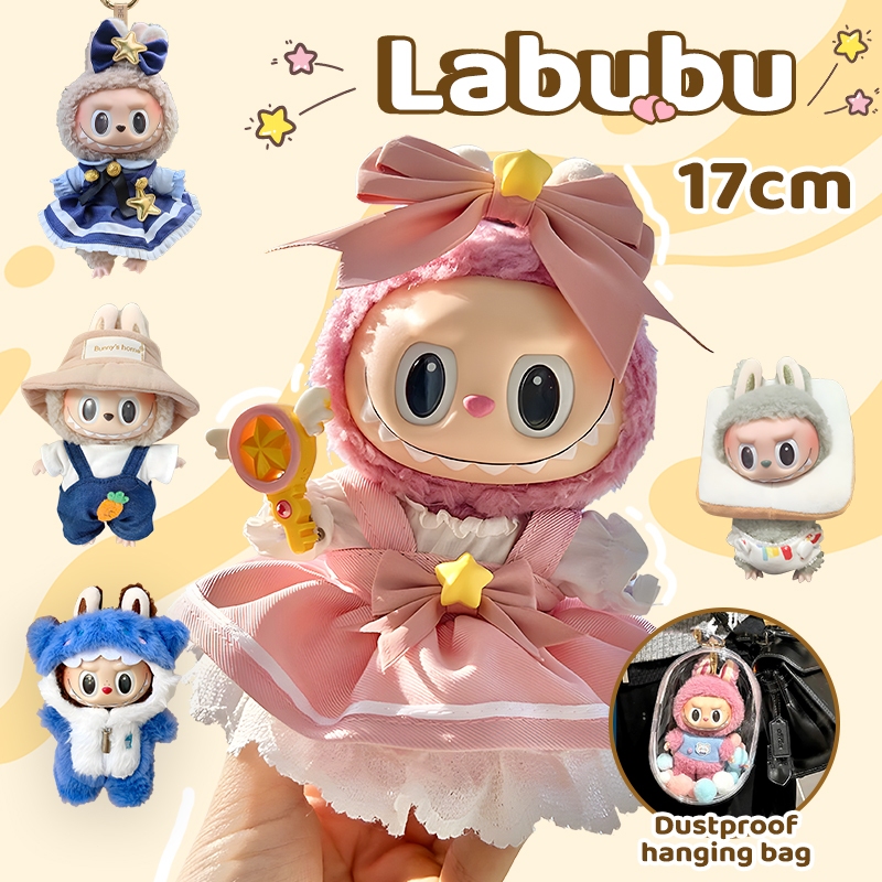 Labubu Clothes 17cm Labubu Time To Chill Filled Doll Plushie Toys ...