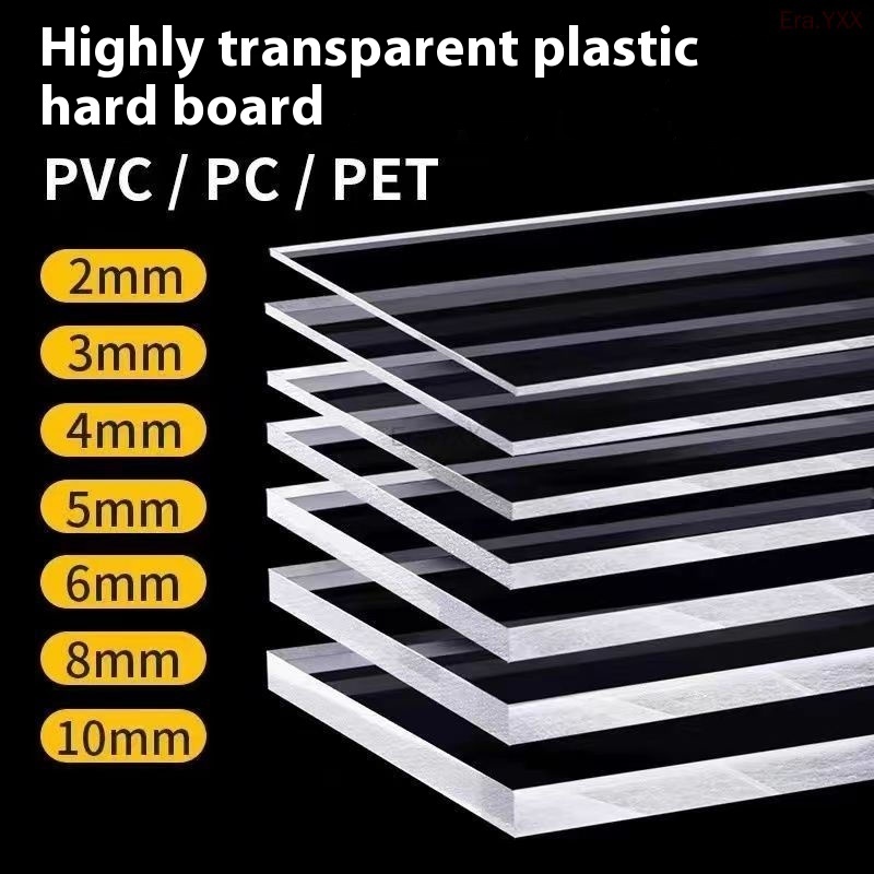 High Transparent Plastic Board pc Endurance Board Acrylic Board diy ...