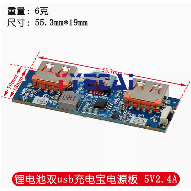 1pcs Power Bank Power Bank Motherboard Type-c Lithium Battery Dual usb ...
