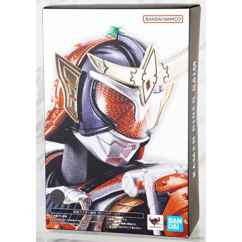 [Ready Stock] BANDAI/BANDAI New Product Real Bone Carving SHF Kamen ...