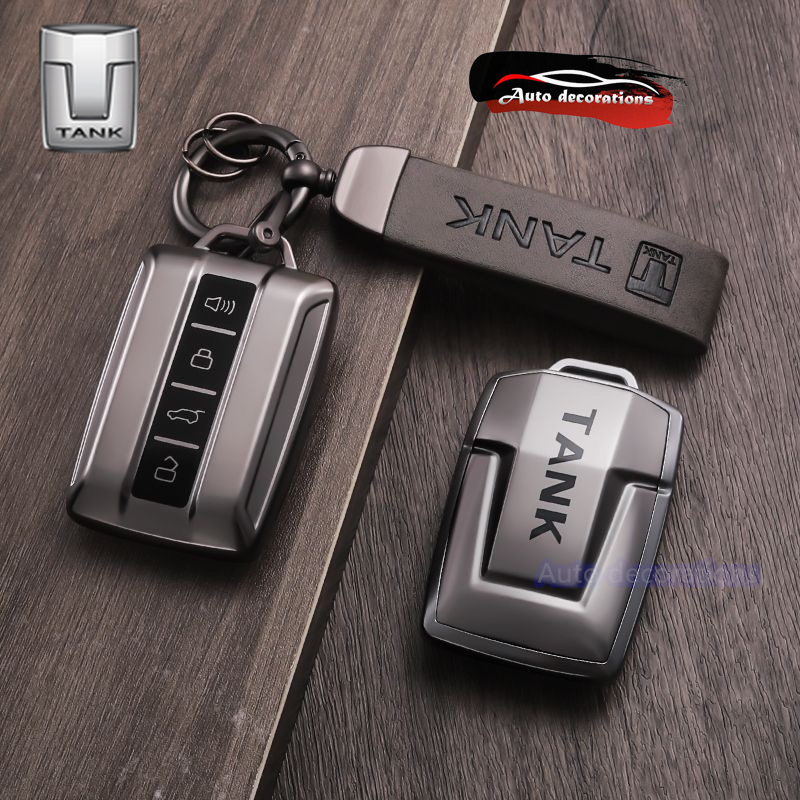 GWM Tank 300 car key case Latest car key cover Tank 300 keychain ...
