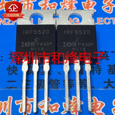 IRF9520 HUF75343P3 75343P STTA806D KSC5402DT C5402DT IRF830B 1-5PCS TO ...