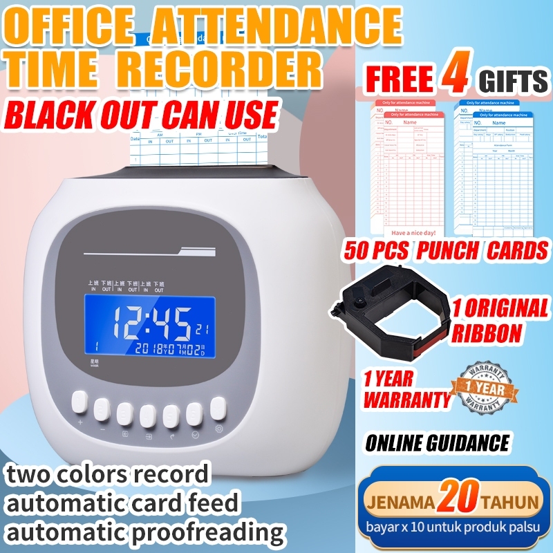 Punch Card Attendance Machine bundy clock Time Recorder Local Warranty ...