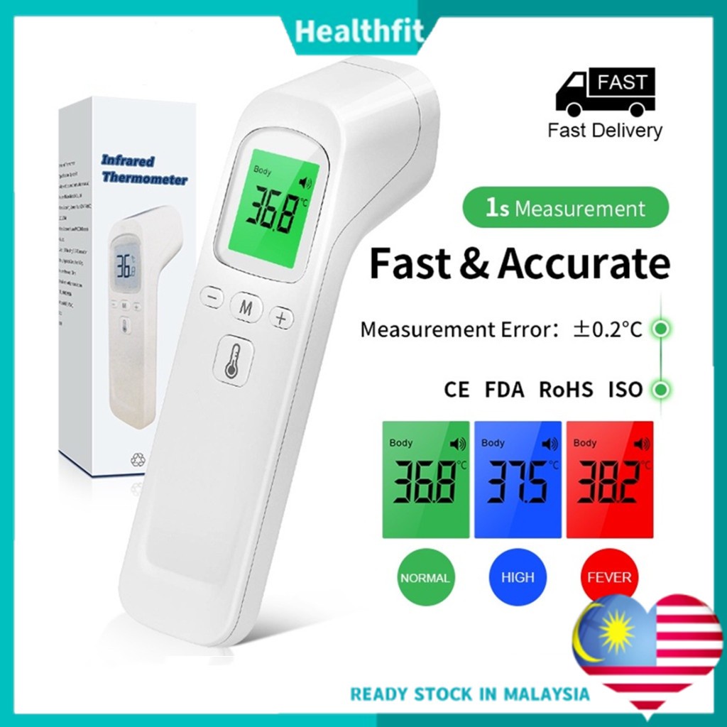 【MY 24h Ship】High Accuracy termometer digital Baby Adult Infrared SOP ...