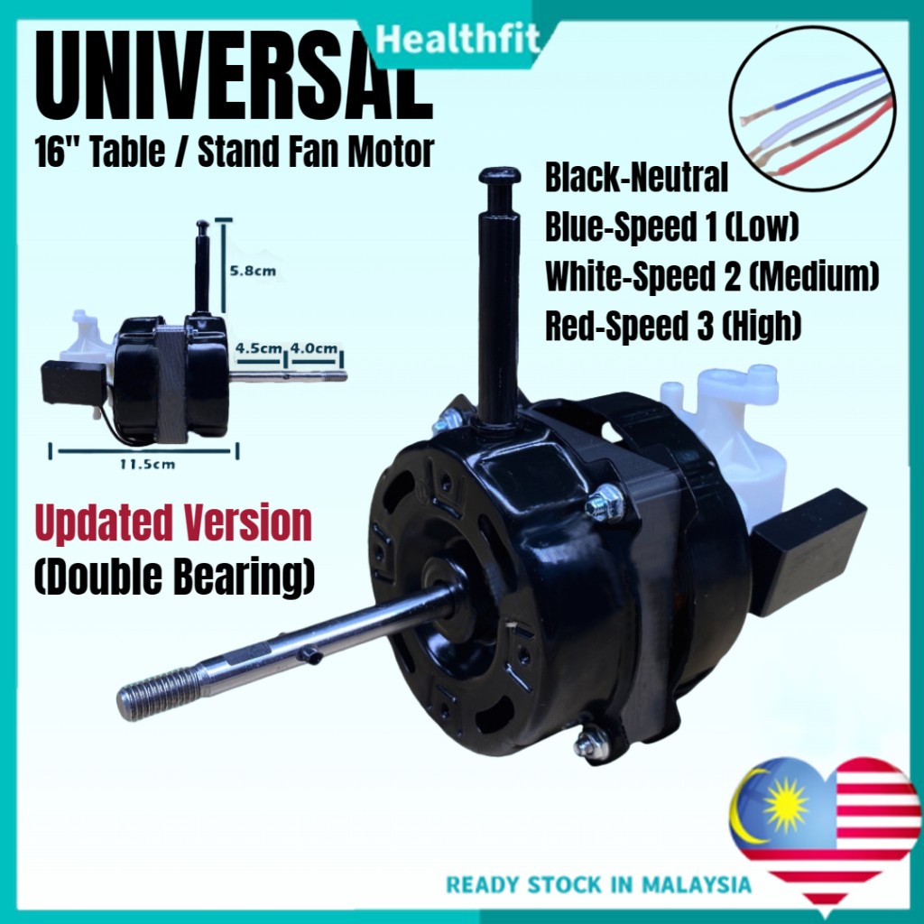 24h】 Universal 16 Inch 16" Table Fan Motor / Stand Fan Motor Midea Elba ...