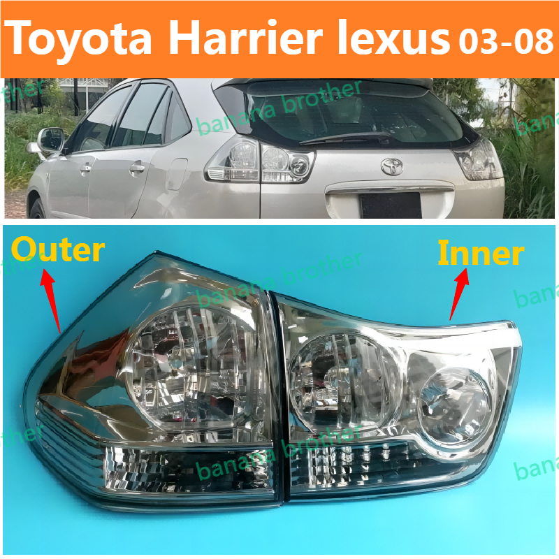 Toyota Harrier lexus rx300 RX330 RX350 ACU30 ACU35 2003-2008 Tail Lamp ...