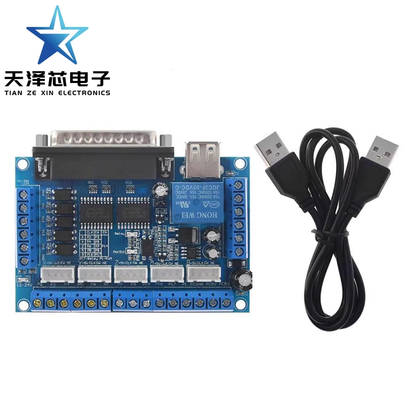 Mach3 Supported 5 Axis Engraving Machine Cnc Stepping Motor Driver Interface Adapter Breakout