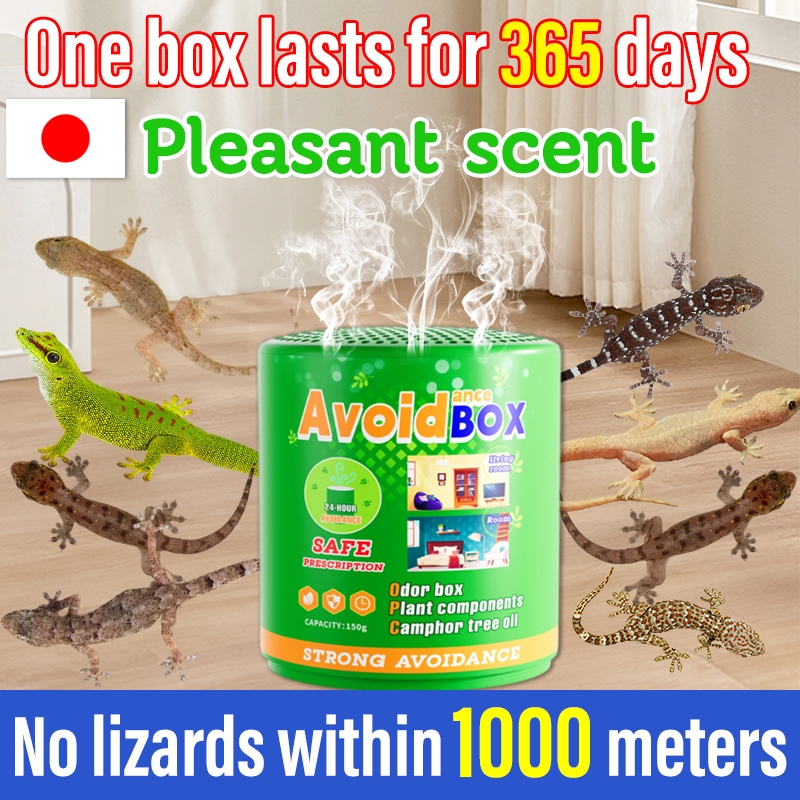 No geckos within 1000 meters Lizard repellent 150g Gecko repellent Safe ...
