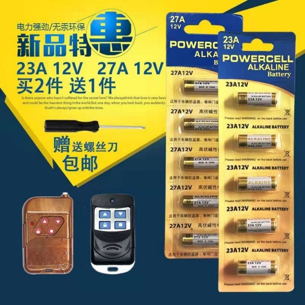 Roller Shutter Door Remote Control 433 Battery 23a12v Electric Garage ...