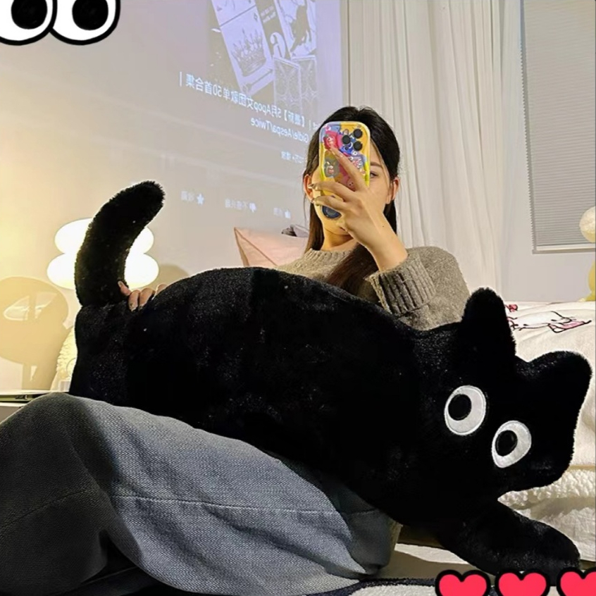 Dopamine cat plushie pillow cat plush toy doll soft long pillow girls ...