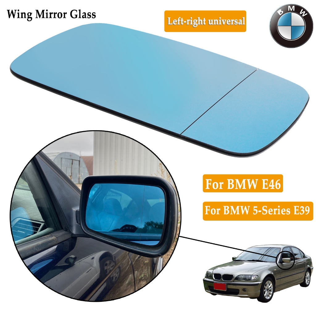 Left Right Side Universal Wing Mirror Glass Stick On Rear View Rearview ...