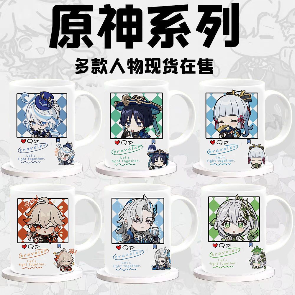 Genshin Impact Peripheral 330ML TCN Ceramic Mug Cup Neuvillette Furina ...