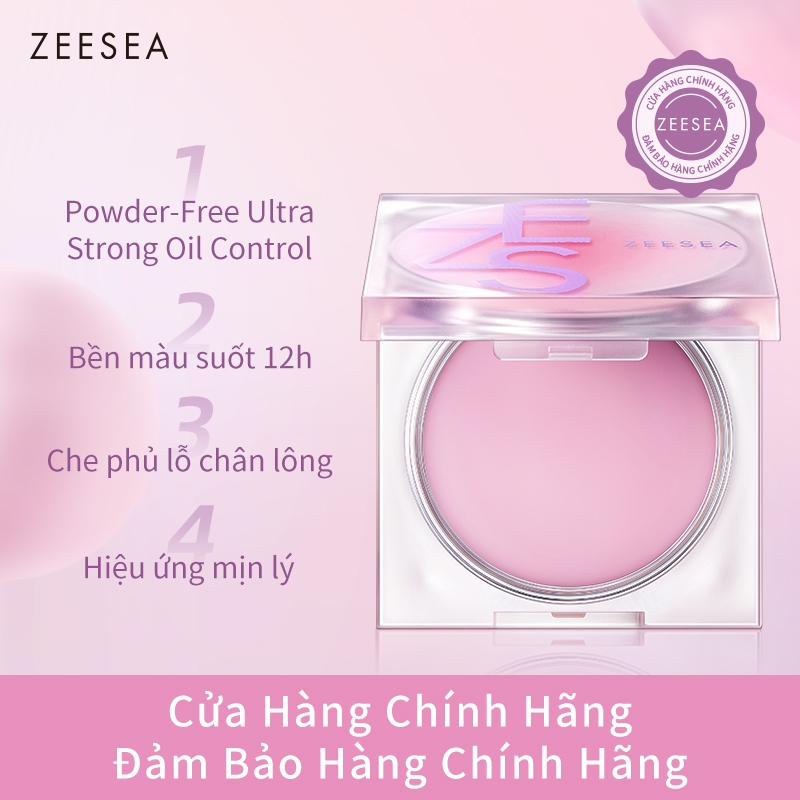 ZEESEA Lavender Matte Powder - Purple powder-free powder with super oil ...