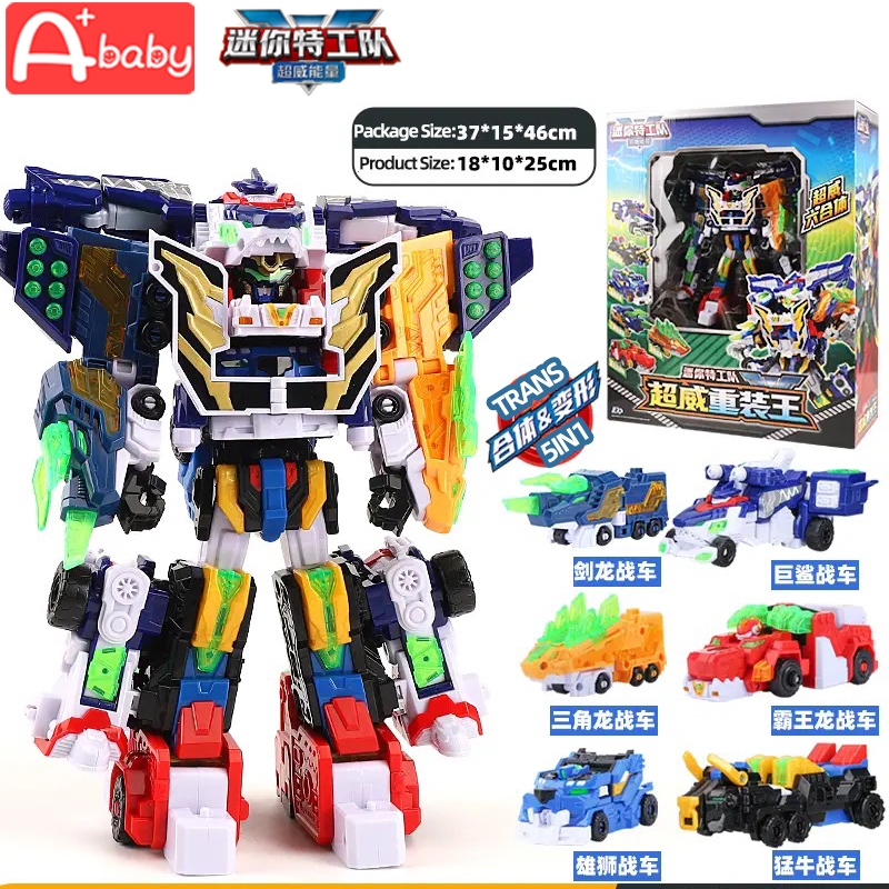 [A+baby] Mini Force 5 V Rangers Original Robot Action Figure ...