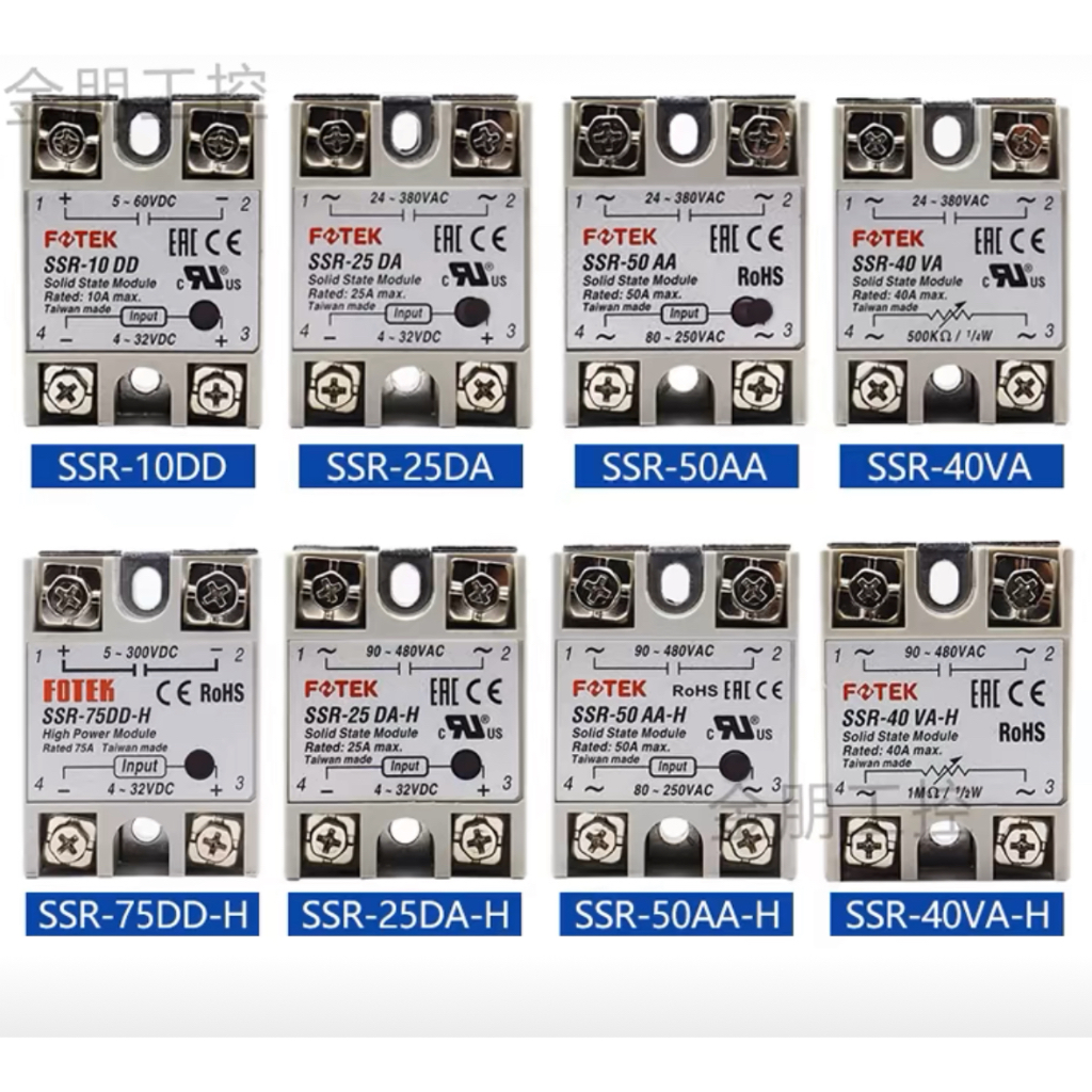 Fotek SSR-10AA-25AA-40AA-50AA-75AA Single Phase Solid State Relay | Shopee Malaysia