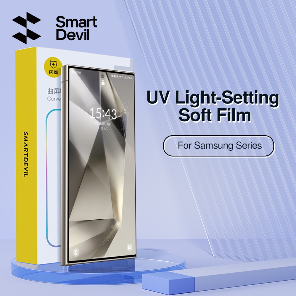 SmartDevil Soft Tempered Glass/Screen Protector/Hydrogel Film For Samsung Galaxy S24 Ultra/S24 ...