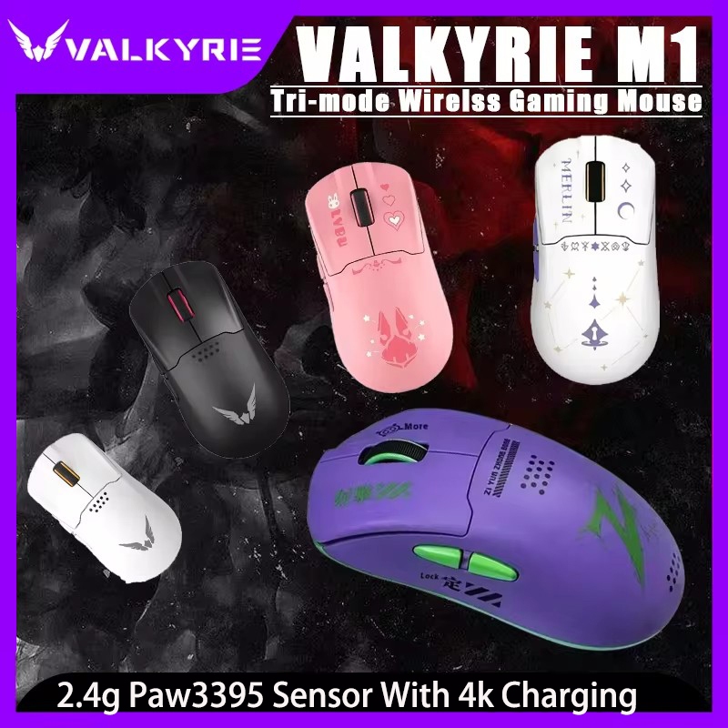 VALKYRIE M1 4K wireless receiving Wireless Mouse PAW3395 Sensor RGB ...