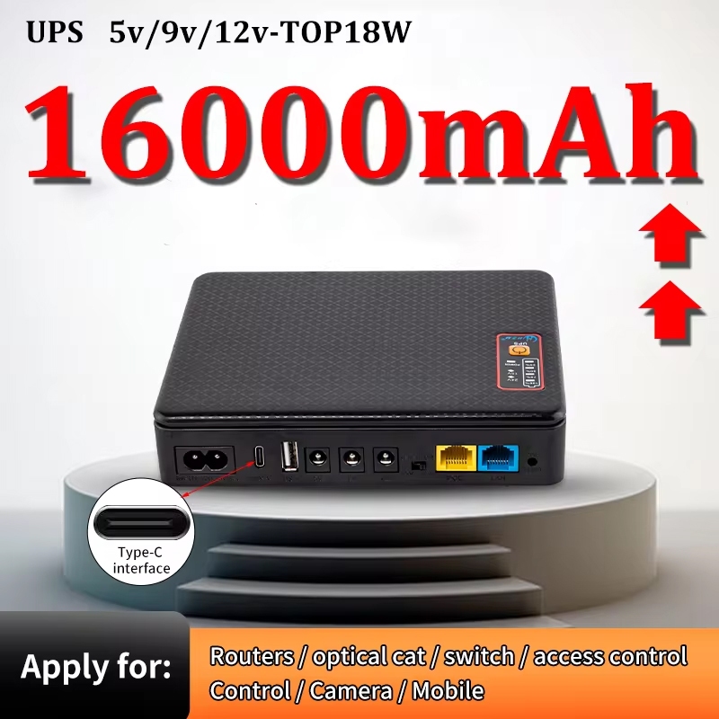 16000mAh Battery Plug Backup DC UPS Uninterruptible Power Supply 5v 9v ...