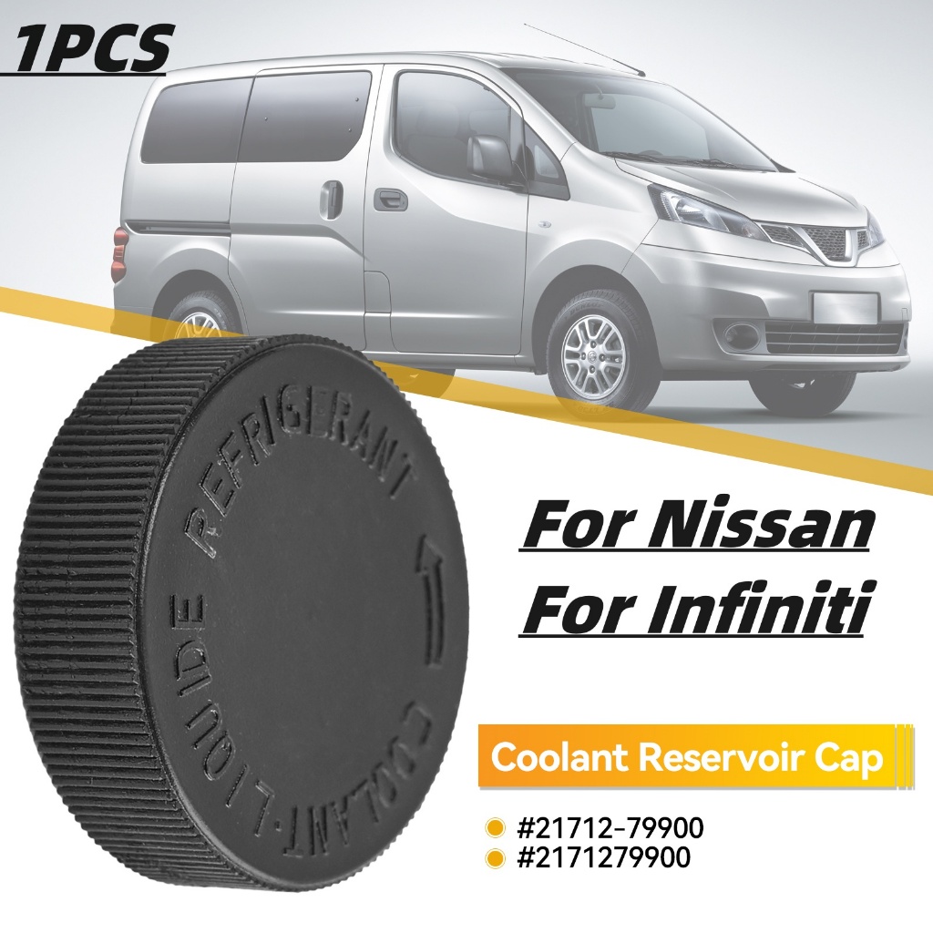 Coolant Overflow Reservoir Cap Tank 21712-79900 For Nissan Rogue Patrol ...