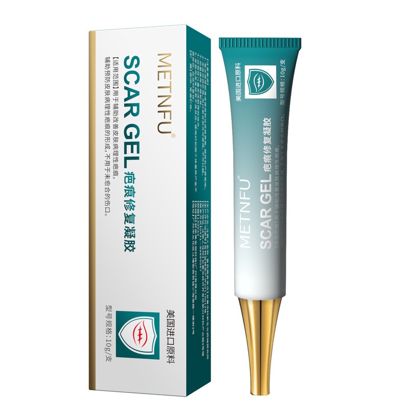 Scar cream scar gel//hypertrophic scar/surgical scar/abdominal scar ...