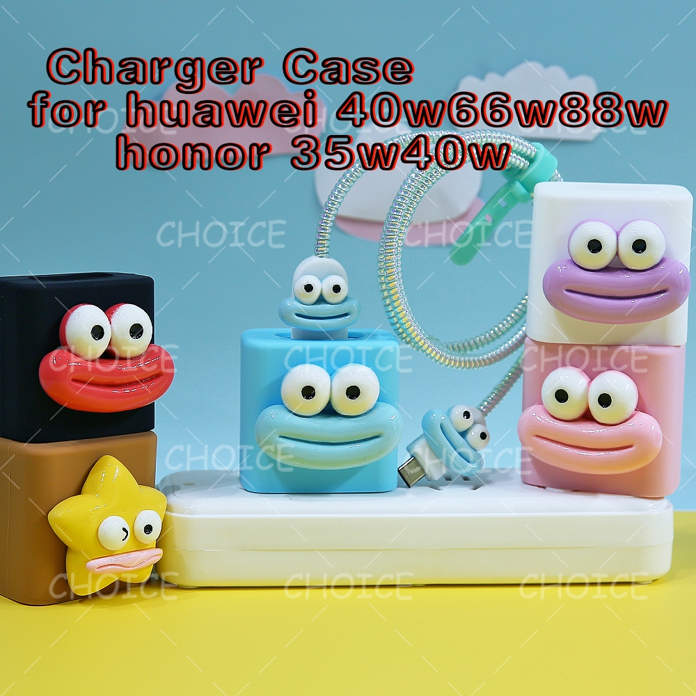 For Honor X9B 35W 40w HW 66W 88W Soft Silicone Charger Case Cute ...
