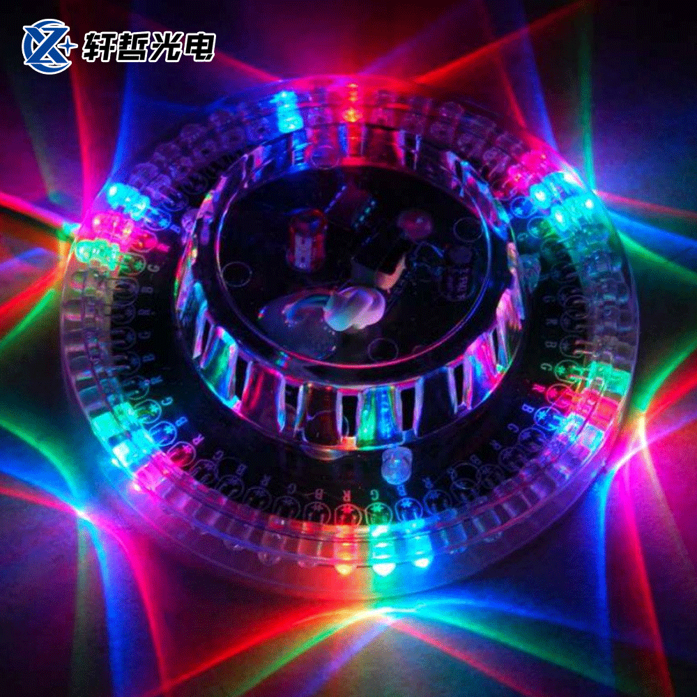 Mini KTV LED Lights Disco DJ Home Party Light Stroboscope Bar Disco ...