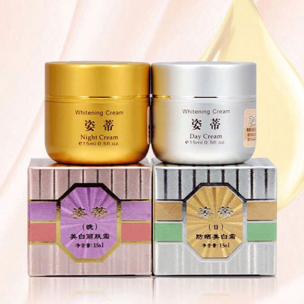 Taiwan Generation zidi Day Cream Night Cream Whitening Freckle Removal ...