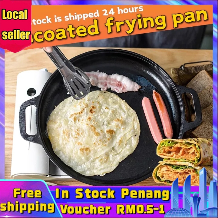 【Malaysia Spot Sale】Thick Griddle Griddle Double Ear Cast Iron Griddle ...