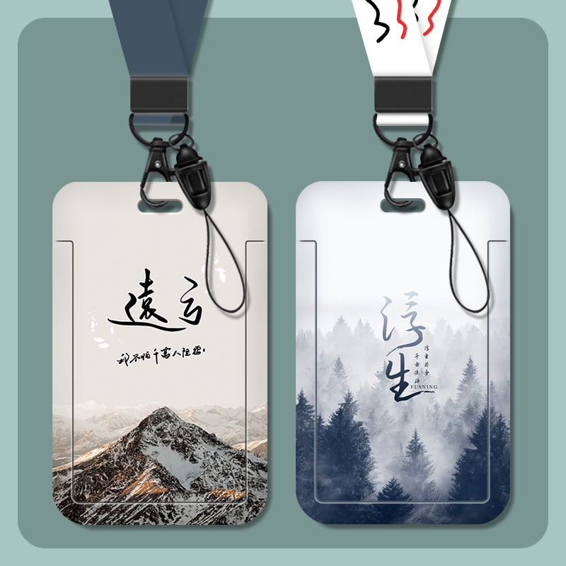 China wind factory card holder work card cover card student card bus ...