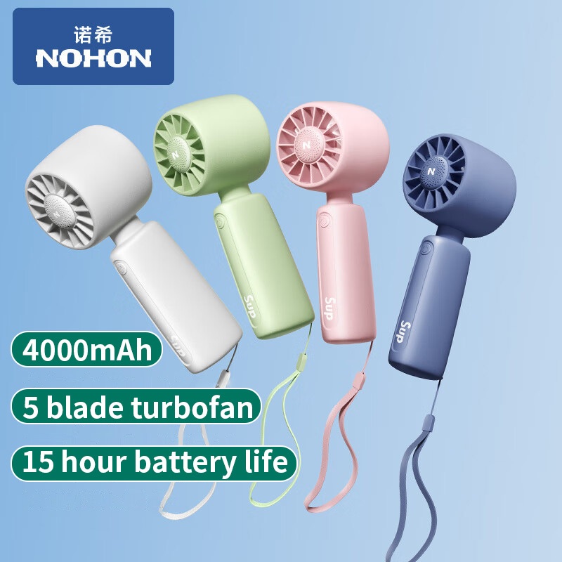 Nohon Mini Fan 4000mAh Battery Protable Handheld Fans With New ...