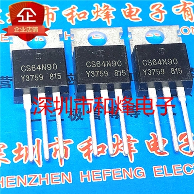 CS64N90 096R5NT SVG096R5NT 105R4NT SVG105R4NT FHP20N40 HFA08TB60 1-5PCS ...