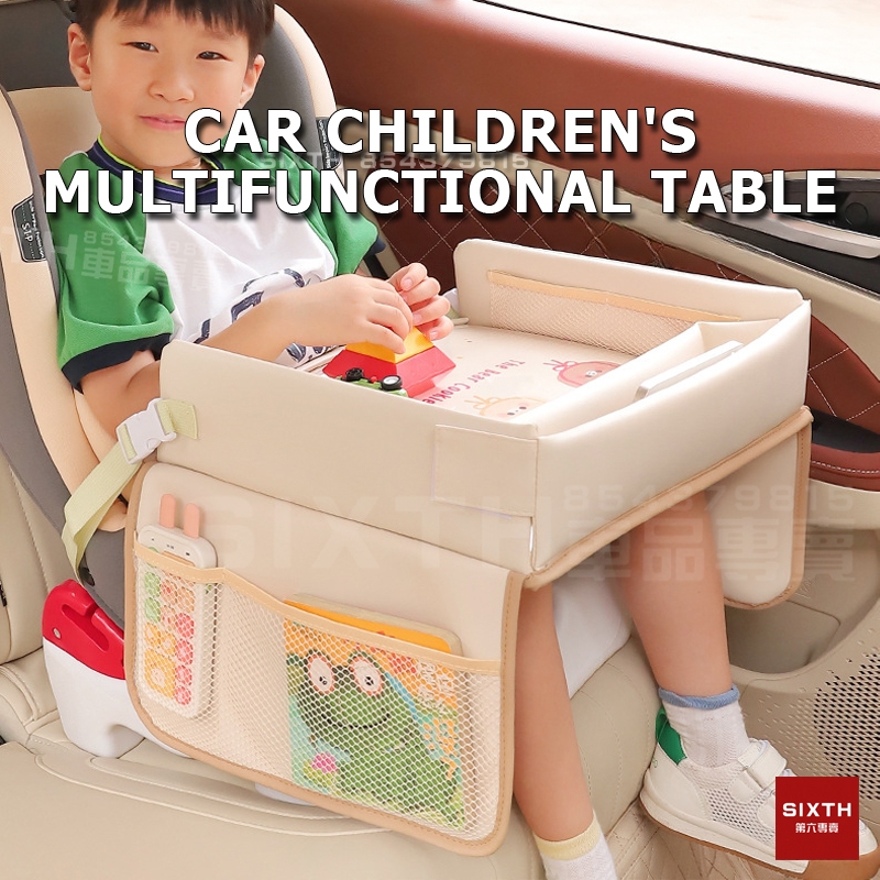 Car table Car Safety Seat Tray Child Table Baby In-Car Dining Trolley ...