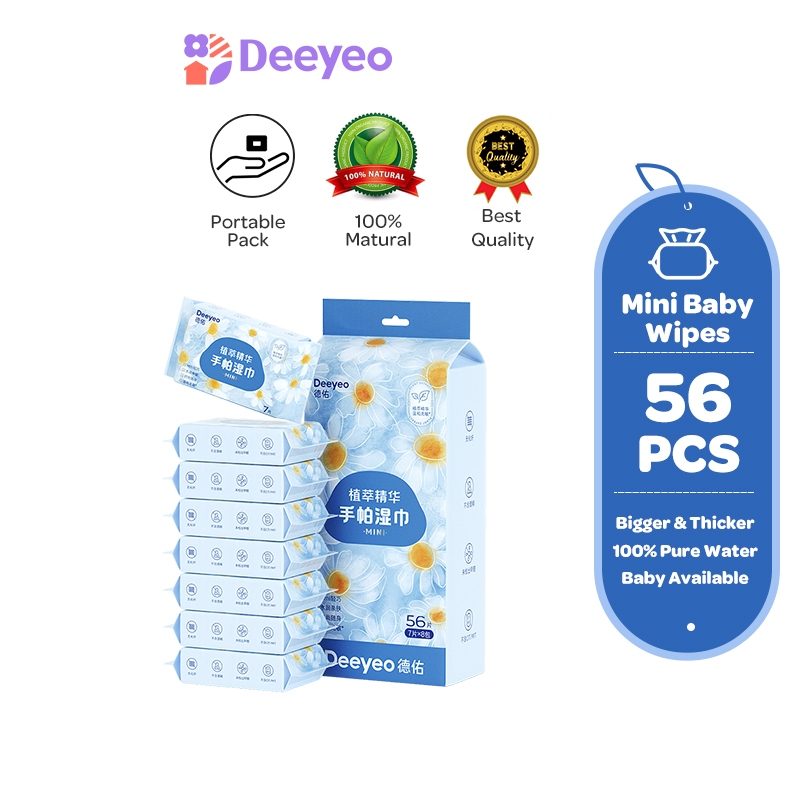 Deeyeo Mini Pure Water Wipes baby wipes tisu basah baby 便携式宝宝湿巾(7pcs × ...