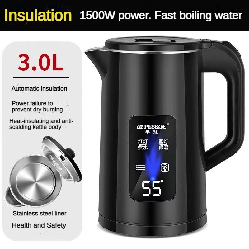 3L kettle Electric 1500w High Power Electric Kettle Stainless Steel ...