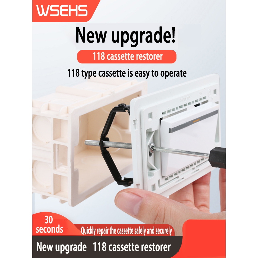118 type cassette repairer switch socket universal bottom box repairer ...