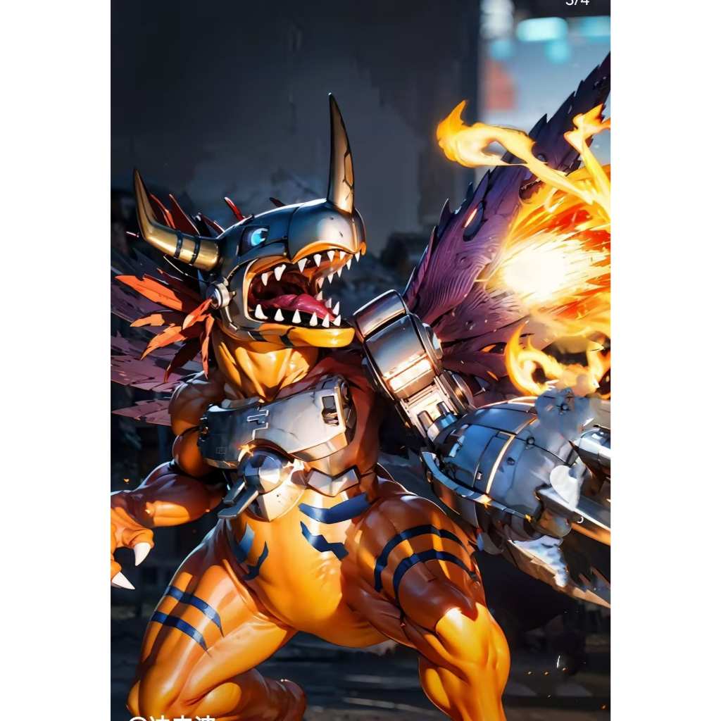 Digimon Mechanical Tyrannosaurus Beast Digimon Tyrannosaurus Beast ...